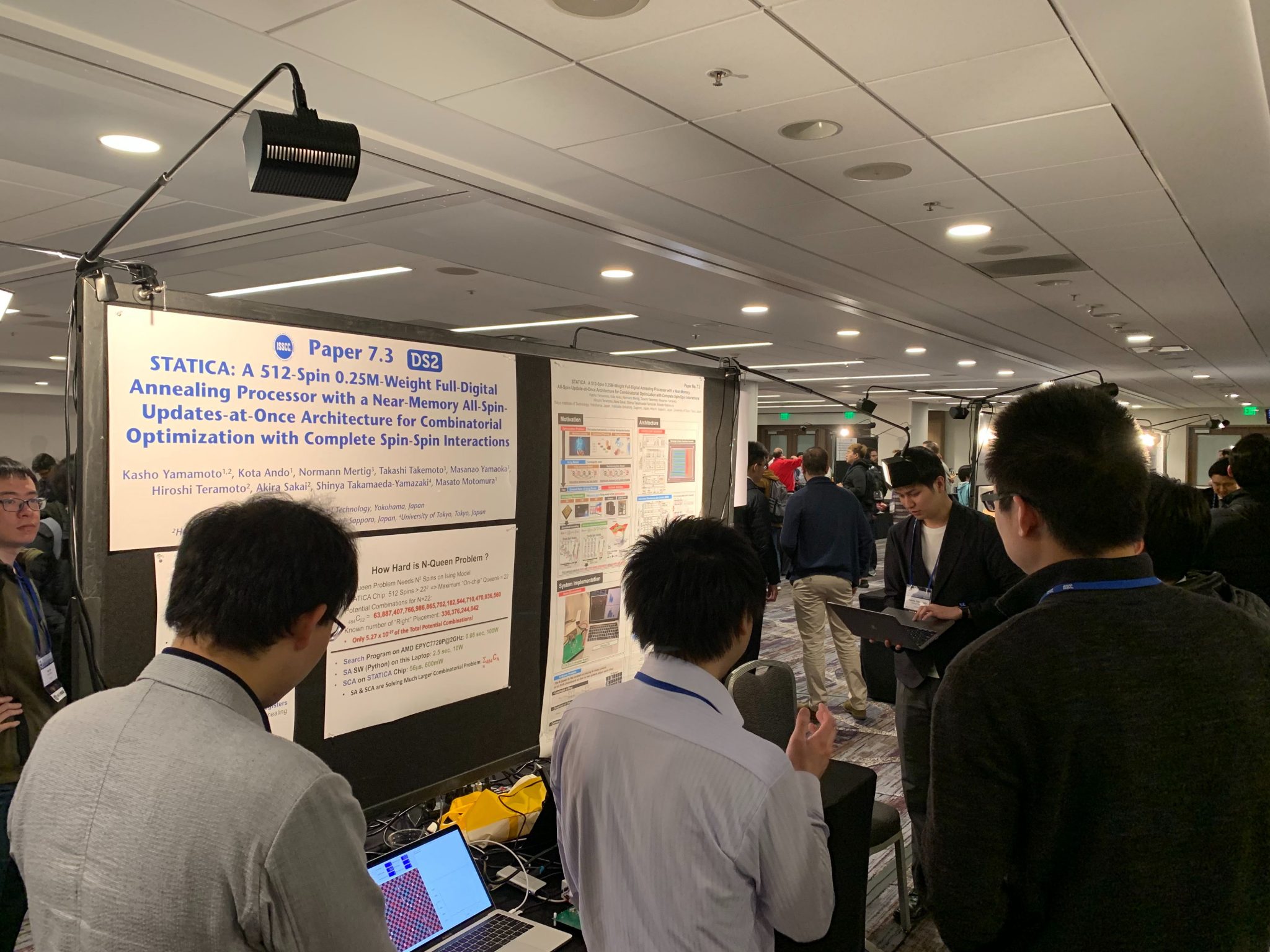 国際会議発表@IEEE ISSCC2020 - AI Computing Research Unit